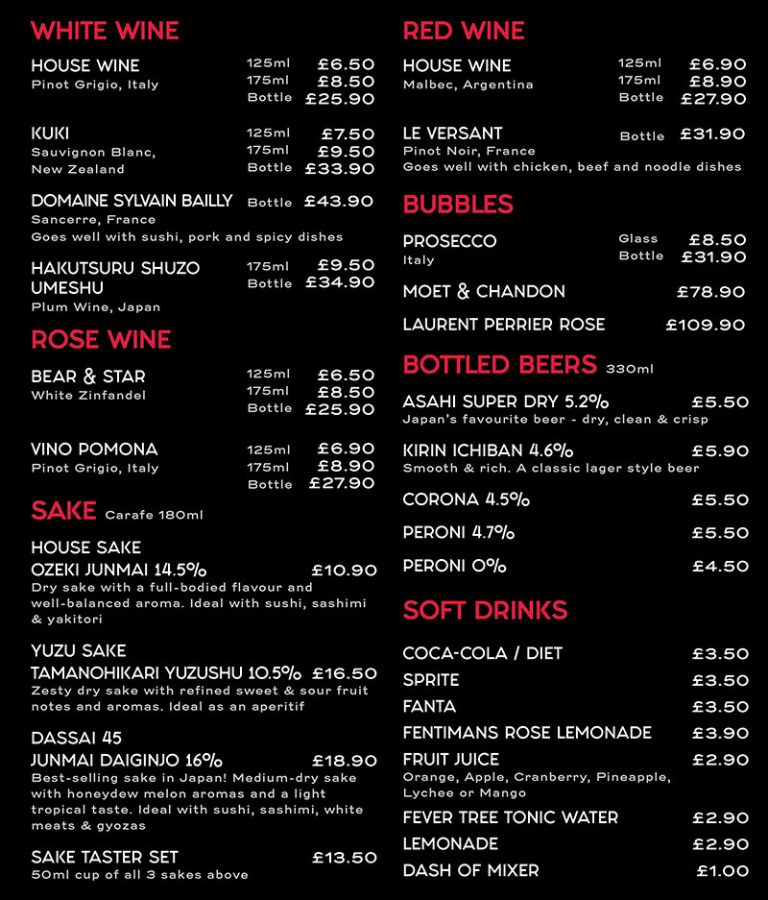 Menu - TADA - Japanese Restaurant & Bar in Leeds