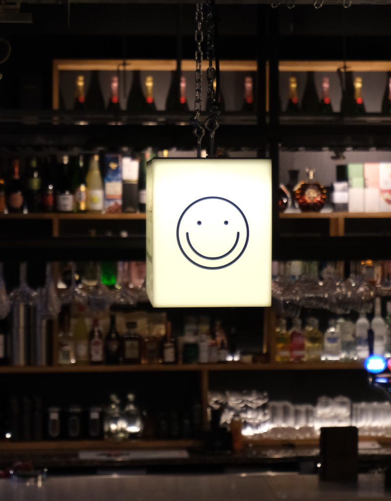 TADA - Japanese Restaurant & Bar in Leeds